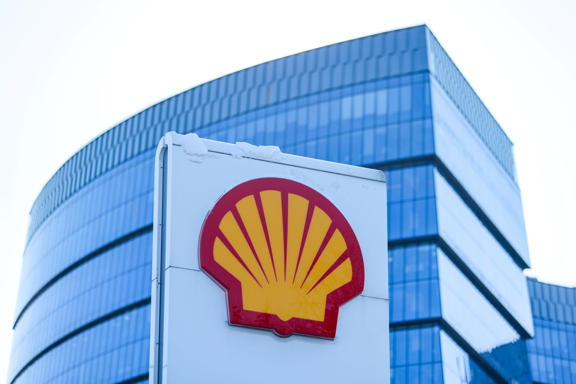 Shell cilja na štiri velika plinska polja v Venezueli, plin bi ...